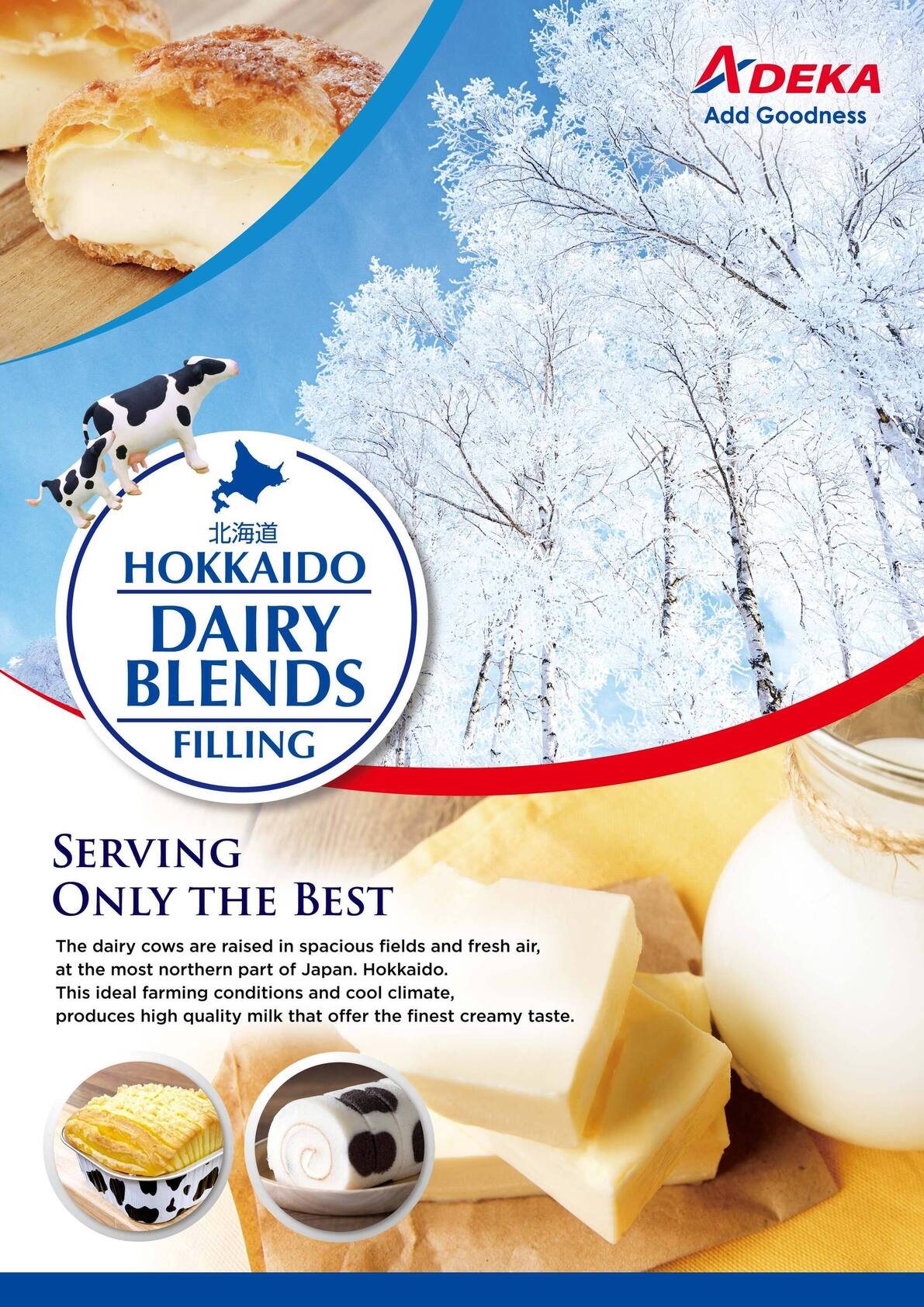 ADEKA New Product Launch Hokkaido Dairy Blends Filling - ADEKA ...